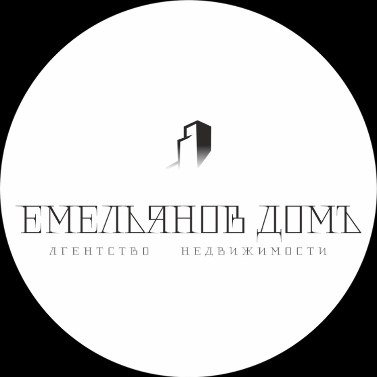 Иконка канала ЕмельяновДомЪ