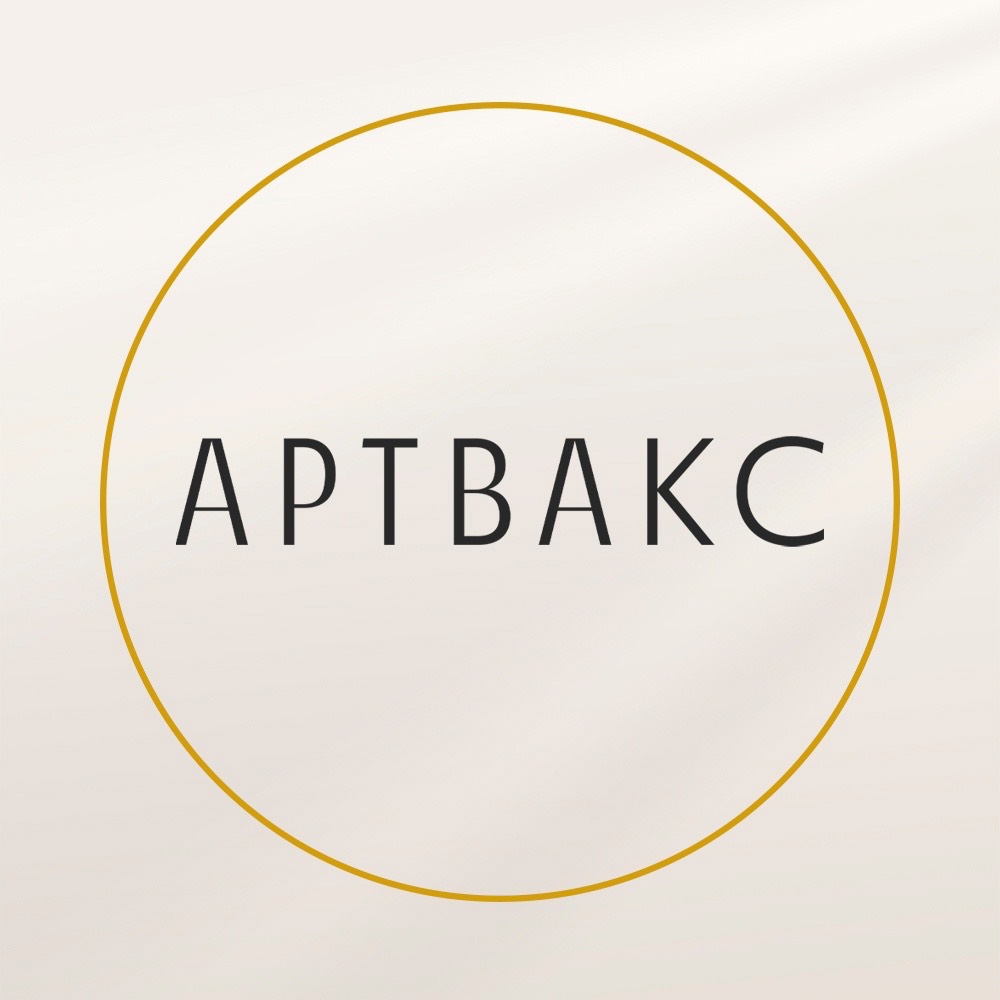 Иконка канала Артвакс. Косметика для депиляции