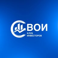 Иконка канала СВОИ