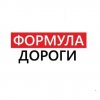 Иконка канала ФОРМУЛА ДОРОГИ, багажные системы THULE