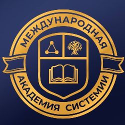 Иконка канала Международная Академия Системии