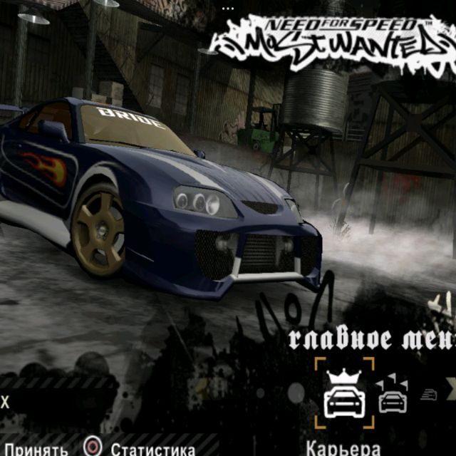 Иконка канала Жорамен