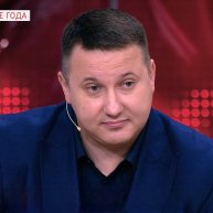 Иконка канала Вадим Серов | ПЯТАЯ ВЛАСТЬ | ДОРОЖНЫЙ КОНТРОЛЬ