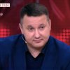 Иконка канала Вадим Серов | ПЯТАЯ ВЛАСТЬ | ДОРОЖНЫЙ КОНТРОЛЬ