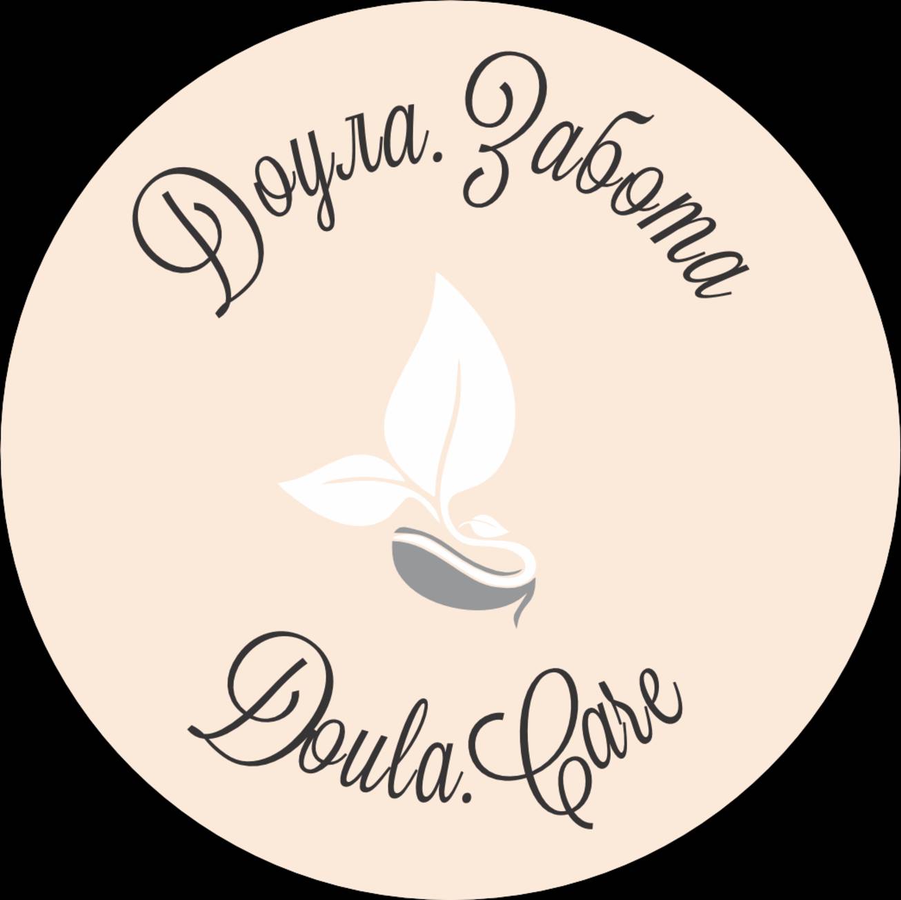 Иконка канала Доула.Забота