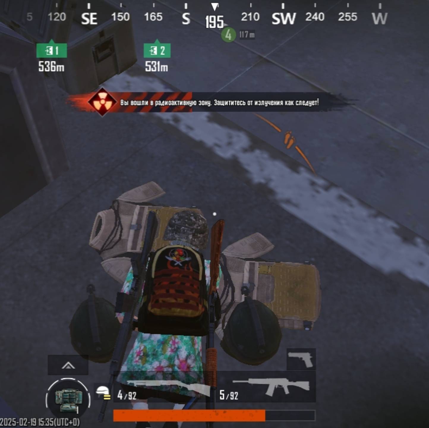 Иконка канала channel57868149