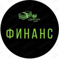 Иконка канала Финанс