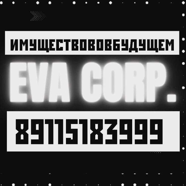 Иконка канала EVA CORP.