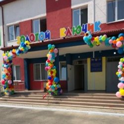 Иконка канала МБДОУ № 37 "Золотой Ключик", г. Каспийск