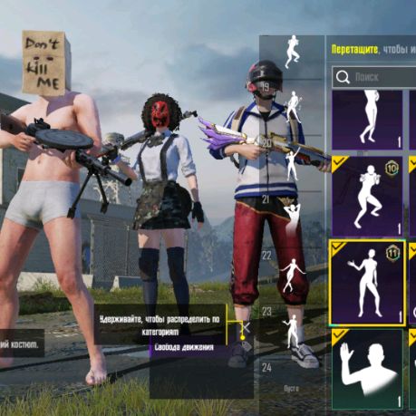 Иконка канала Кисель