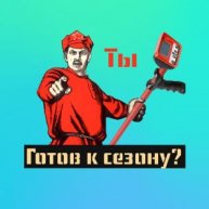 Иконка канала asgo