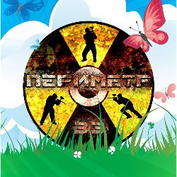 Иконка канала ПЕРИМЕТР 33