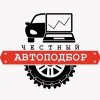 Иконка канала Александр