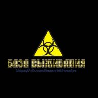 Иконка канала База выживания
