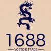 Иконка канала 1688 Vostok Trade | Карго доставка из Китая