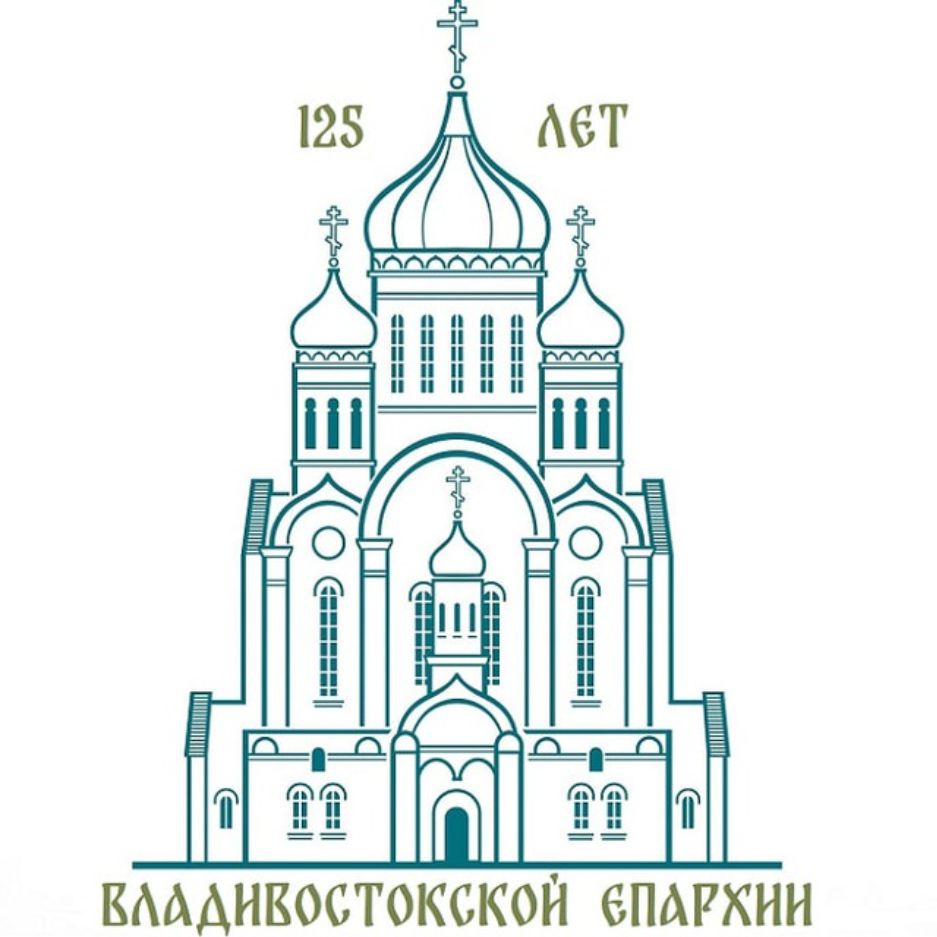 Иконка канала Владивостокская епархия