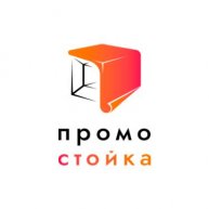 Иконка канала ПРОМОСТОЙКА.РФ