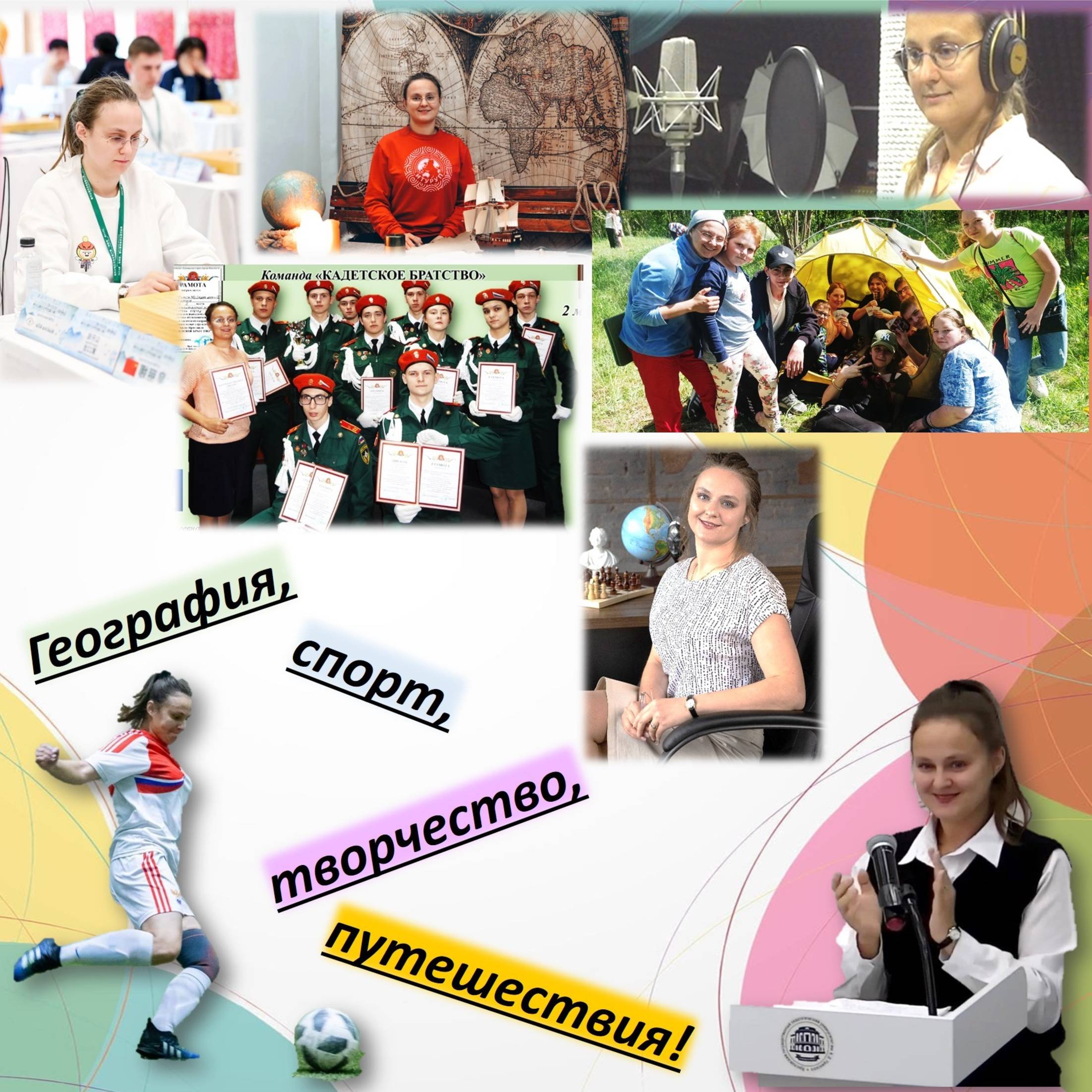 Иконка канала Алла Махина