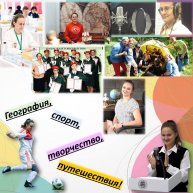 Иконка канала Алла Махина