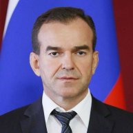 Иконка канала Губернатор Кубани