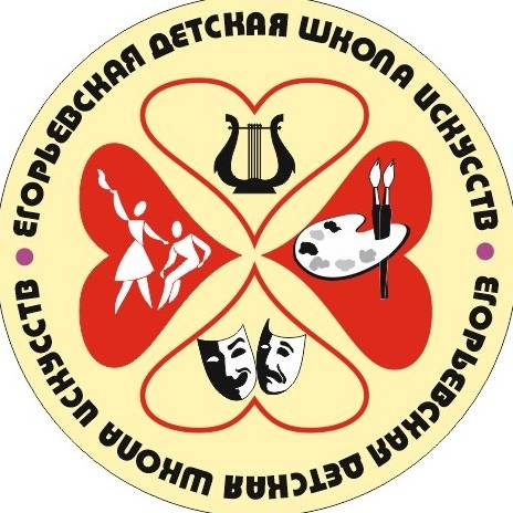 Иконка канала МУДО "ЕДШИ"