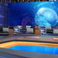 Иконка канала Планета новостей
