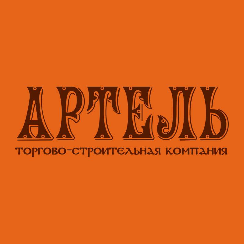 Иконка канала АРТЕЛЬ - кровля и фасады