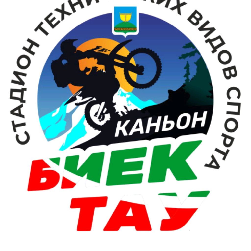 Иконка канала СТВС КАНЬОН БИЕКТАУ