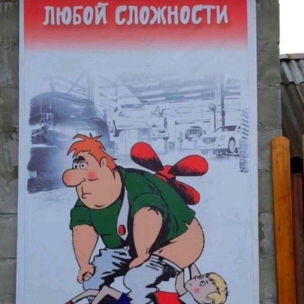 Иконка канала Дядя Ваня