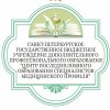 Иконка канала СПб ГБУ ДПО "ЦПО СМП"