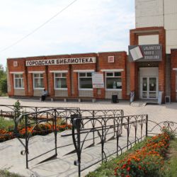 Иконка канала Городская библиотека (город Амурск)