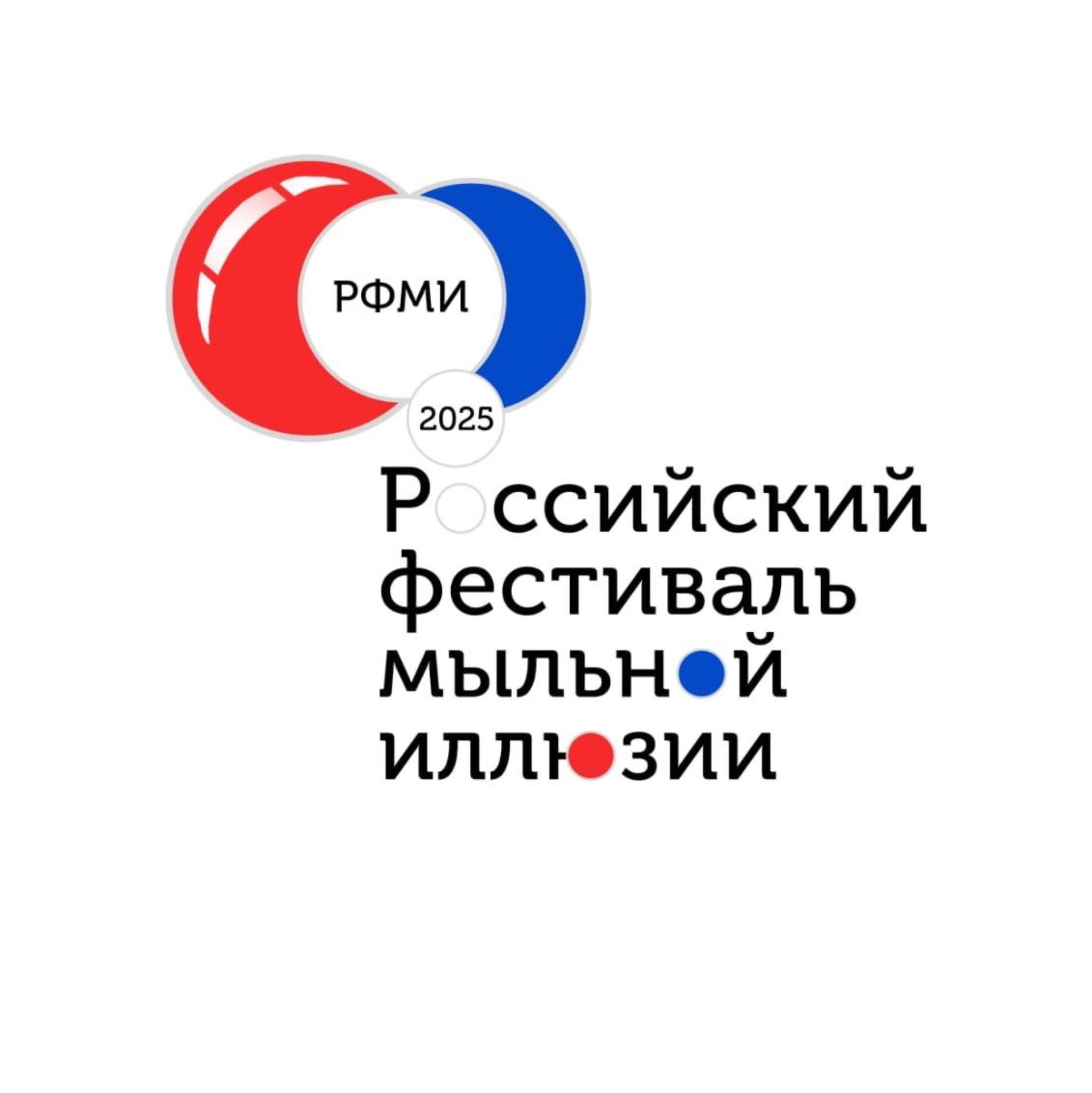 Иконка канала Российский форум мыльной иллюзии