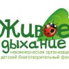 Иконка канала Живое дыхание