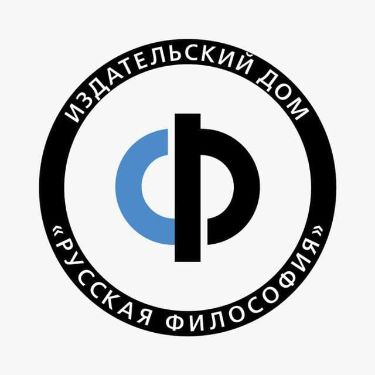 Иконка канала Издательский Дом «Русская Философия»