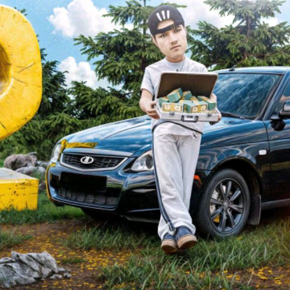 Иконка канала Хома