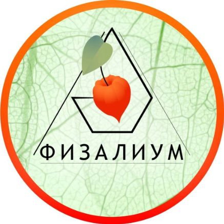 Иконка канала Физалиум