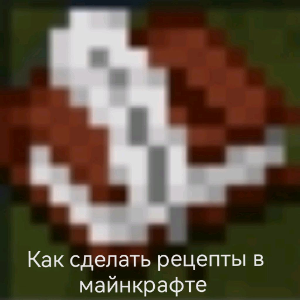 Иконка канала Savelii