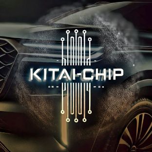 Иконка канала КИТАЙ ЧИП (Нижний Новгород) 🦇