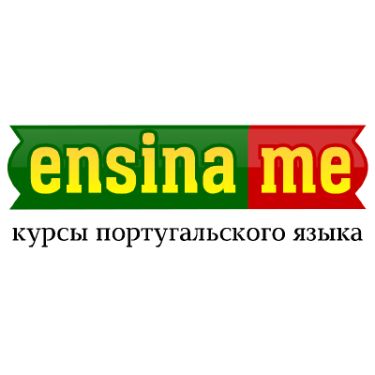 Иконка канала Португальский с Ensina-me