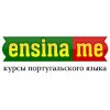 Иконка канала Португальский с Ensina-me