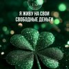 Иконка канала Lera