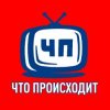 Иконка канала Что происходит?