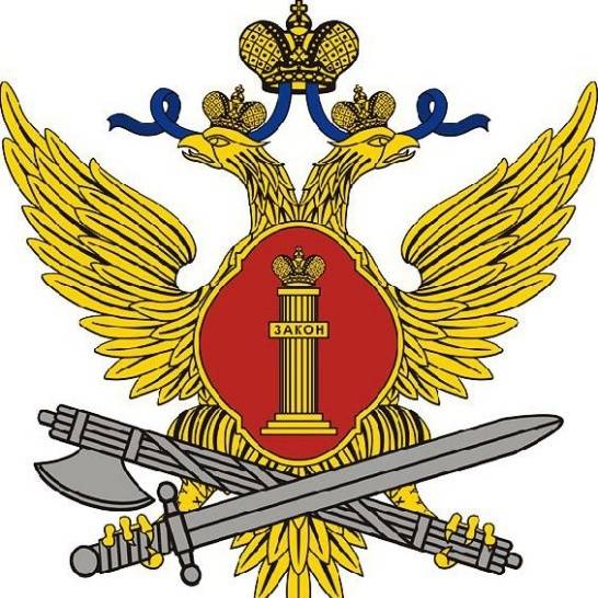 Иконка канала УФСИН России по Республике Адыгея