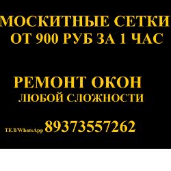 Иконка канала Айнур