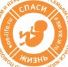 Иконка канала АНО "СПАСИ ЖИЗНЬ"