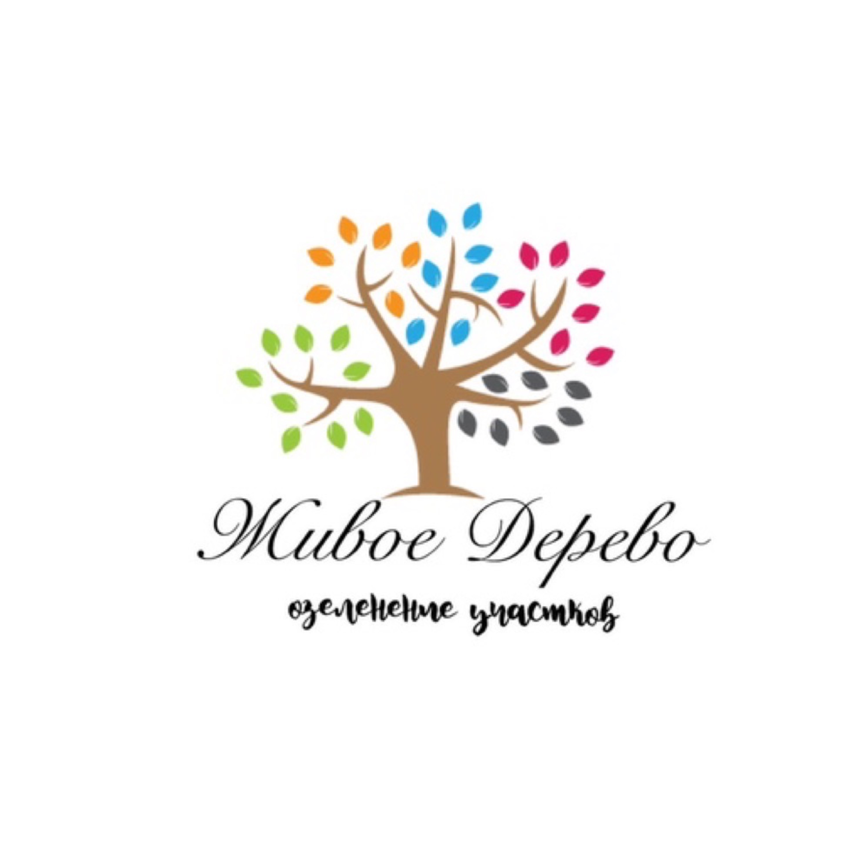 Иконка канала Живое Дерево Тобольск