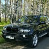 Иконка канала Quattromonster