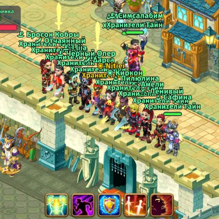 Иконка канала Skylore online Хранители Тайн