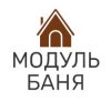 Иконка канала Модуль Баня