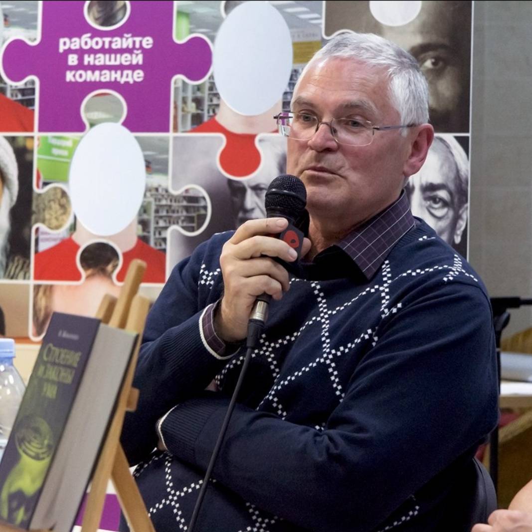 Иконка канала Владимир Жикаренцев